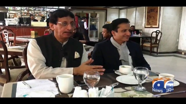 Geo Parliament with Arshad Waheed Chaudhry | 15th March 2020 | TV Shows ...