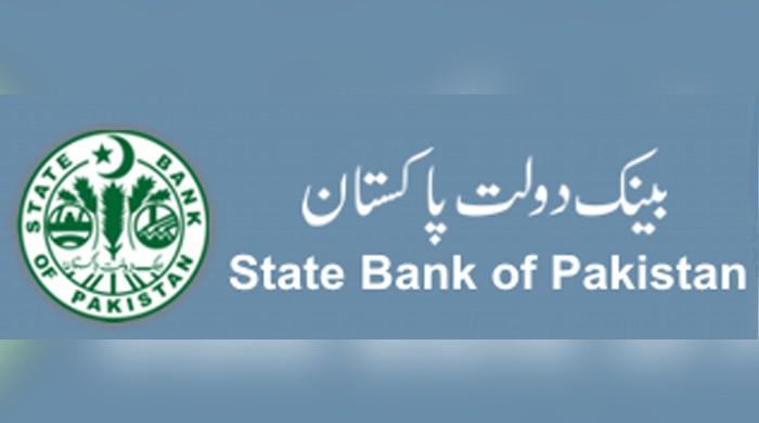 SBP reduces cheque clearing time in bid to curb spread of COVID-19