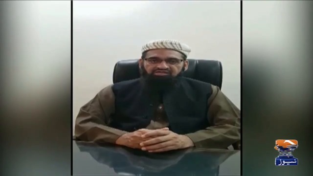 40,000 madressahs affected during lockdown | TV Shows - geo.tv