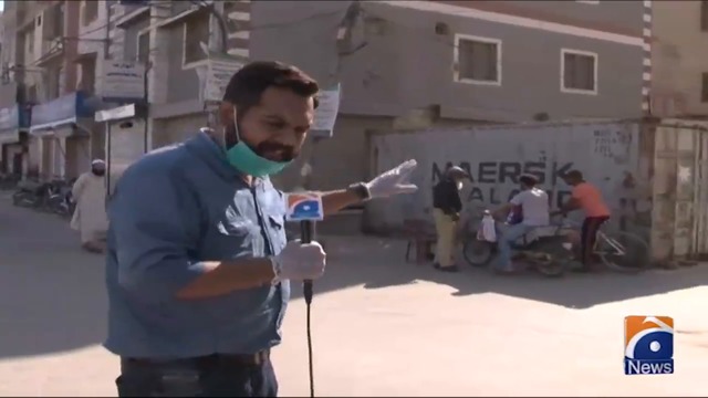 Karachi Police seals Defence View | TV Shows - geo.tv