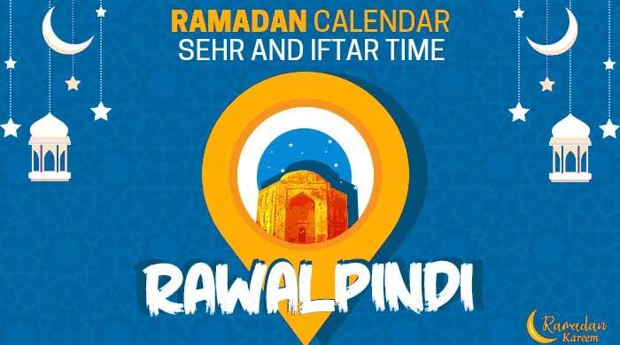 Ramadan 2020 Pakistan: Sehri Time Rawalpindi, Iftar Time Rawalpindi ...