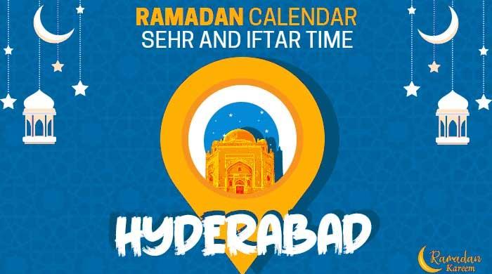 Ramadan 2020 Pakistan: Sehri Time Hyderabad, Iftar Time Hyderabad ...