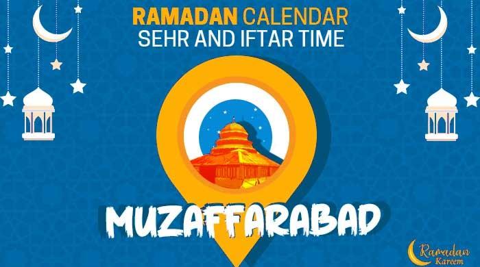 Ramadan 2020 Pakistan: Sehri Time Muzaffarabad, Iftar Time Muzaffarabad ...