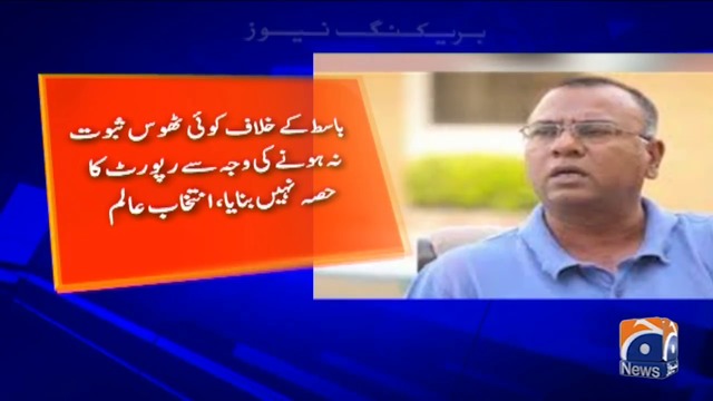 I told Arif Abbasi about fixing after 1994 tour of Sri Lanka: Intikhab ...