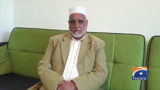 Geo News Special - Mosque allowed to give Azaan on loudspeaker | TV ...