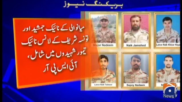 Six martyred, one injured as IED targets security forces near Pak-Iran ...