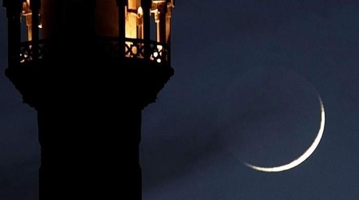 Eid-ul-Fitr 2020: Eid moon-sighting in Pakistan on May 23