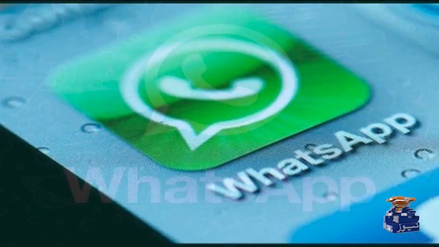 WhatsApp misuses its dominant position in India | TV Shows - geo.tv
