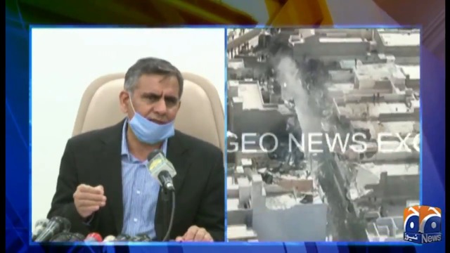 PIA plane crash: CEO says aircraft was 'technically sound', aviation ...
