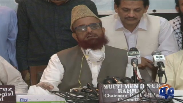 Eid-ul-Fitr 2020: Shawwal moon sighted, Eid to be observed tomorrow ...