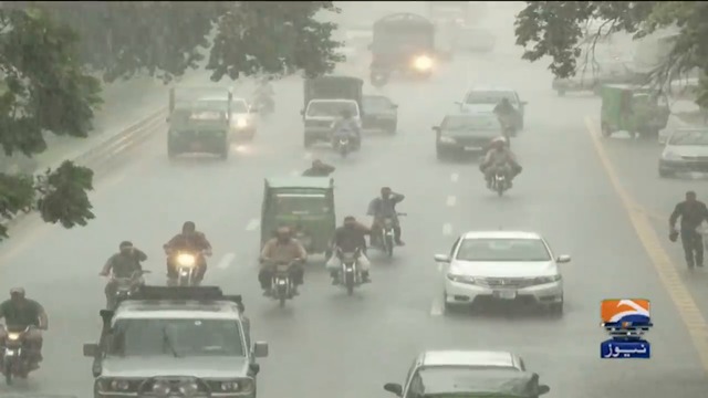 Rain expected from tonight in four provinces | TV Shows - geo.tv