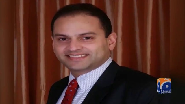 Senior bureaucrat Khalid Sherdil laid to rest | TV Shows - geo.tv