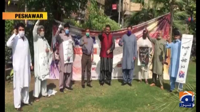 Protest against the arrest of Jang Group and Geo's editor-in-chief | TV ...