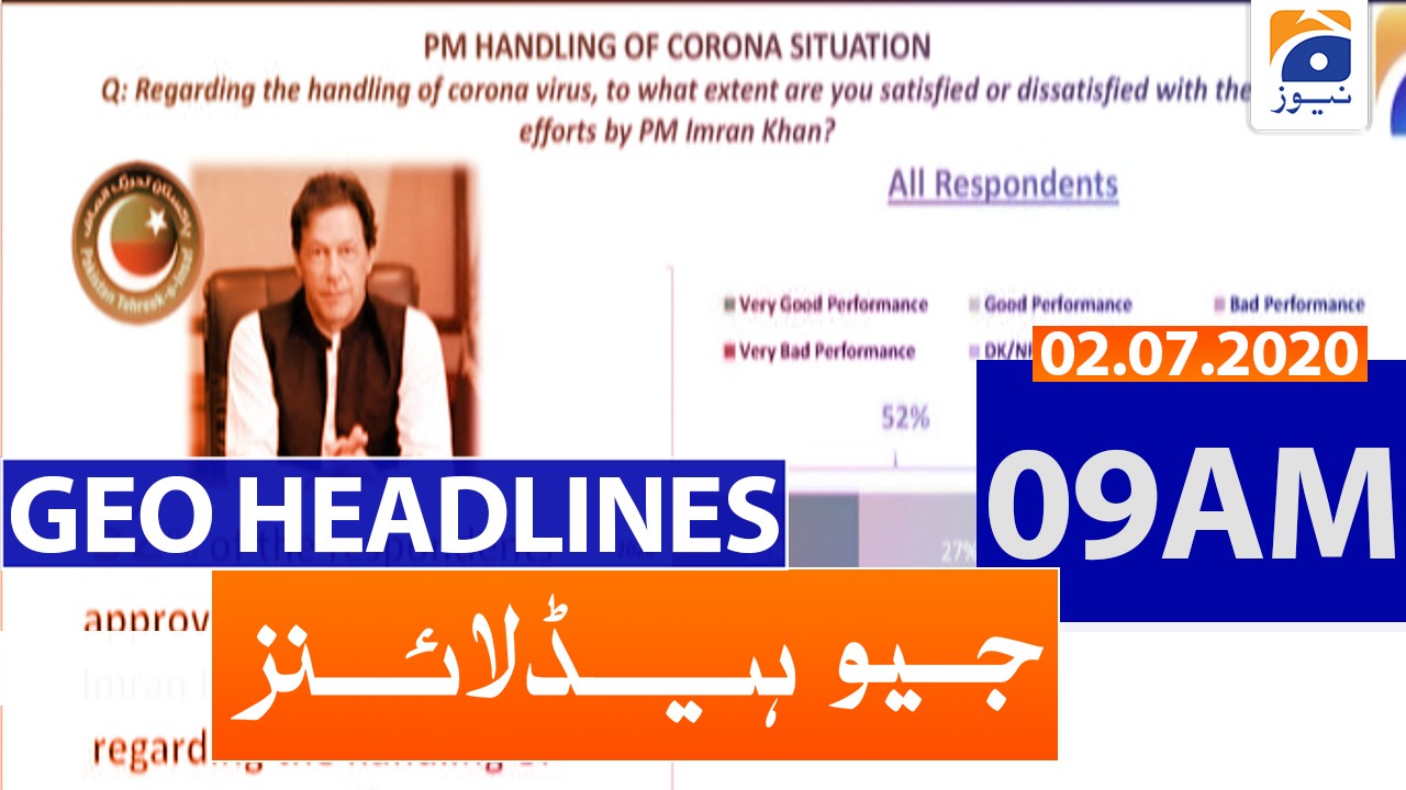 Geo Headlines 09 AM | 2nd july 2020 | TV Shows - geo.tv