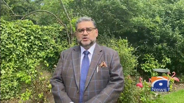 Geo News Special - Mr Shakeel Puri Celebration NHS 72nd Anniversary london