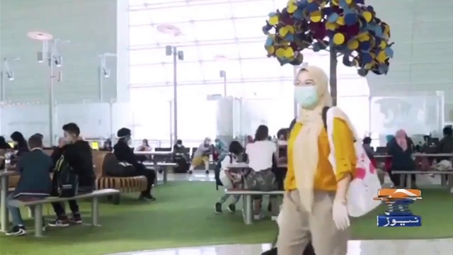 Geo News Special - Dubai reopened for world tourists | TV Shows - geo.tv