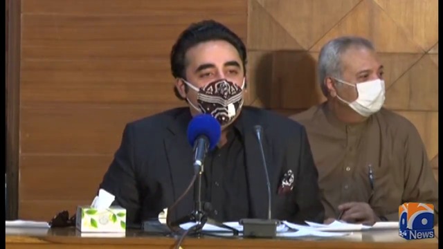 Chairman PPP Bilawal Bhutto Zardari's press conference | TV Shows - geo.tv