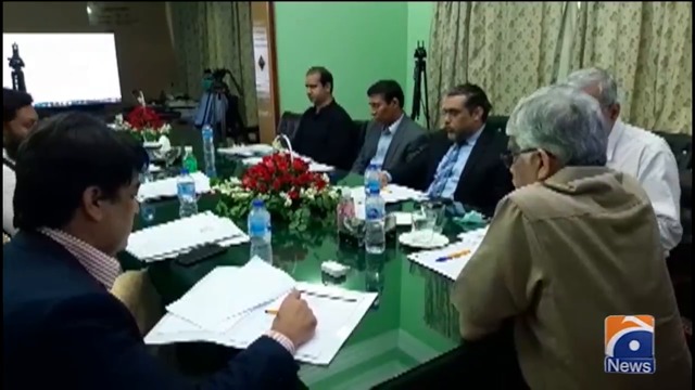 Chairman PEMRA visits Gujranwala office | TV Shows - geo.tv