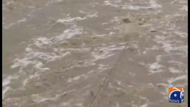 Karachi's Malir river sees rise in water levels, Korangi causeway ...