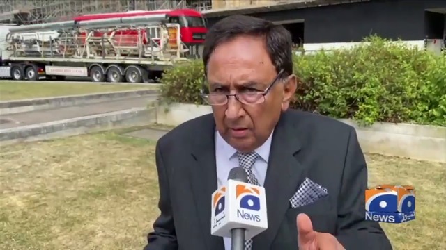 Geo News Special - Lord Altaf Sheikh wins defamation case against Daily ...