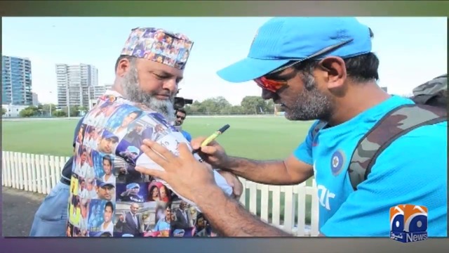 Pakistani cricket enthusiast ‘Chacha Chicago’ is Dhoni's biggest fan ...