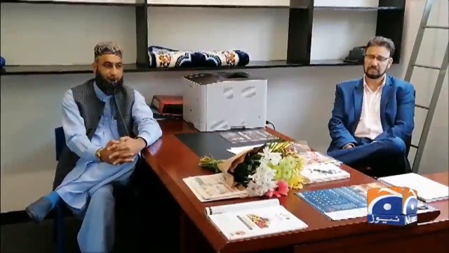 Geo News Special - British Pakistani community active in reviving UK ...