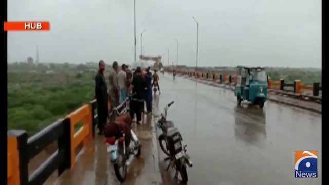 Water to exit through spill ways from Hub Dam | TV Shows - geo.tv