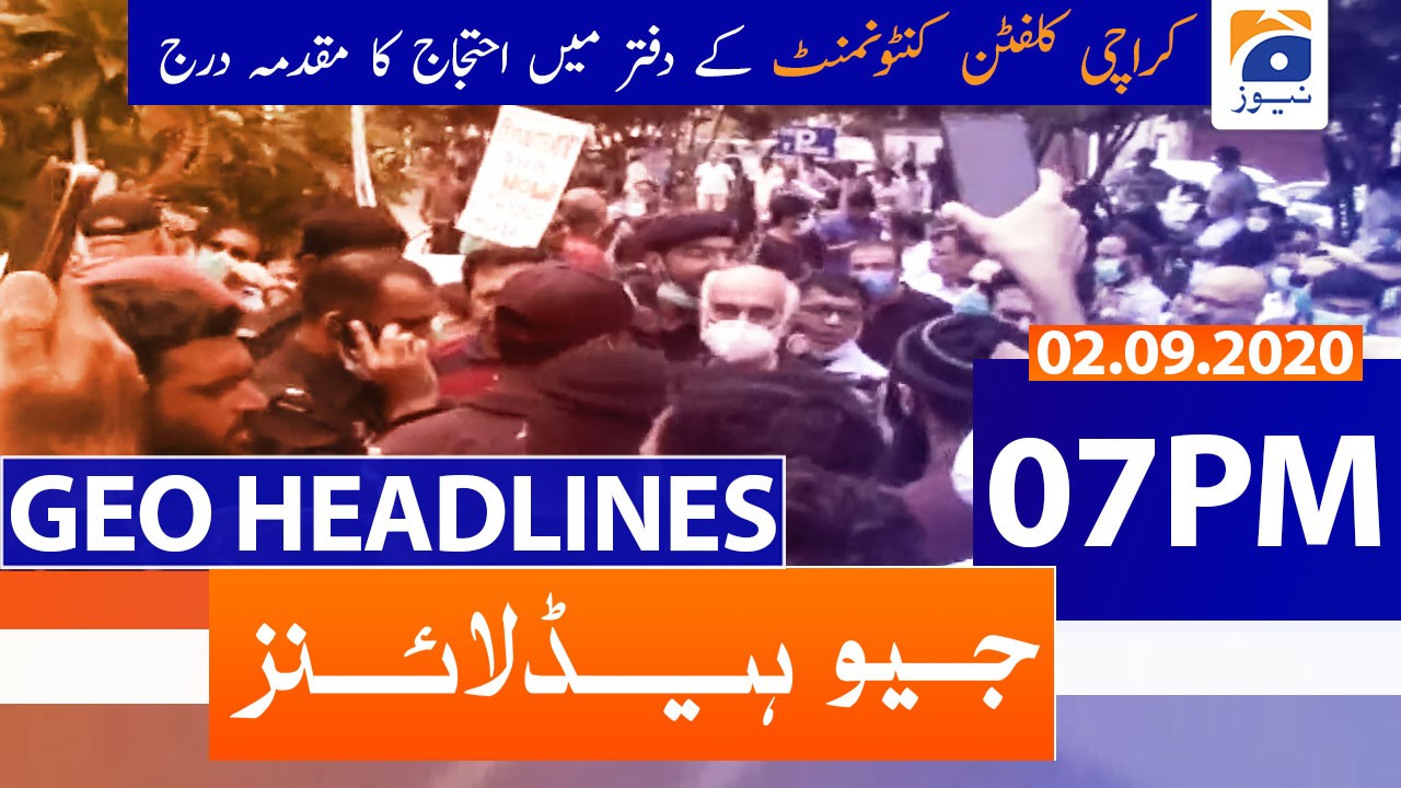 Geo Headlines 07 PM | 2nd September 2020 | TV Shows - geo.tv