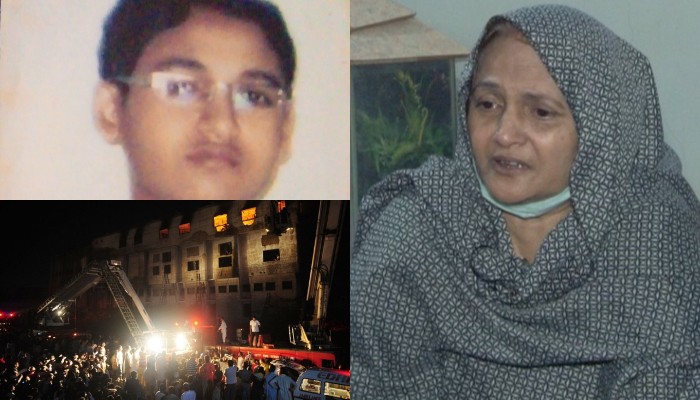 Baldia factory fire turns into worst example of murder | TV Shows - geo.tv
