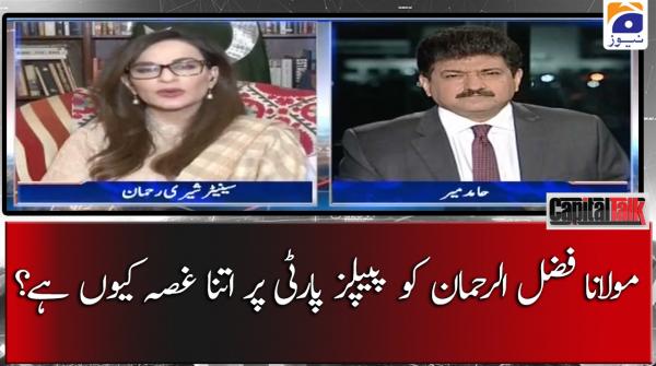 Capital Talk with Hamid Mir | TV Shows - Geo News - geotv