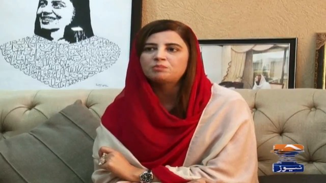 Zartaj Gul vows action against companies producing fairness creams | TV ...