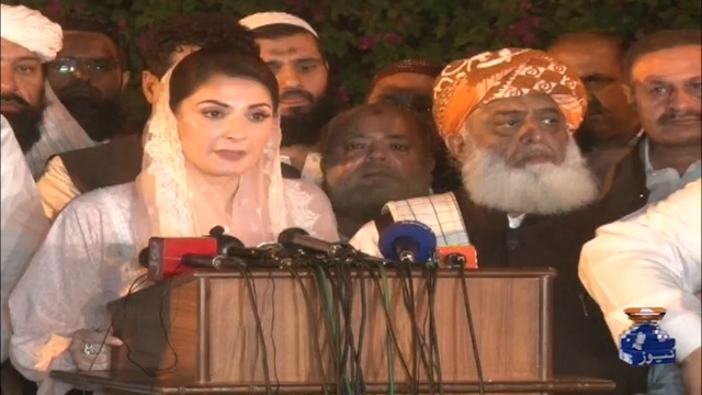 PDM is a movement for the defence of the integrity of vote: Maryam ...