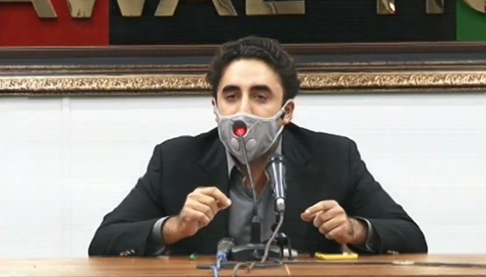 PPP chairman says resignation from parliament on the cards