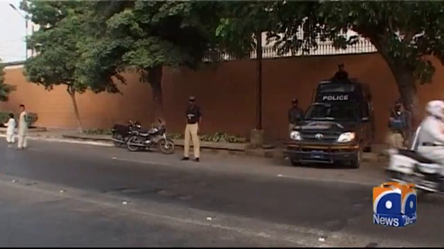 Dangerous gang and terrorist arrested for Karachi | TV Shows - geo.tv