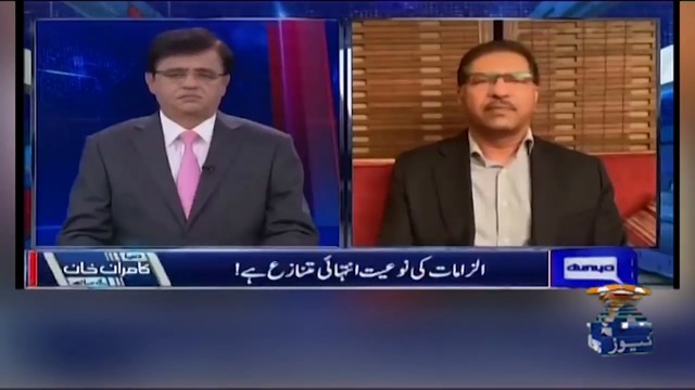 Mir Shakil-ur-Rahman should be granted bail | TV Shows - geo.tv