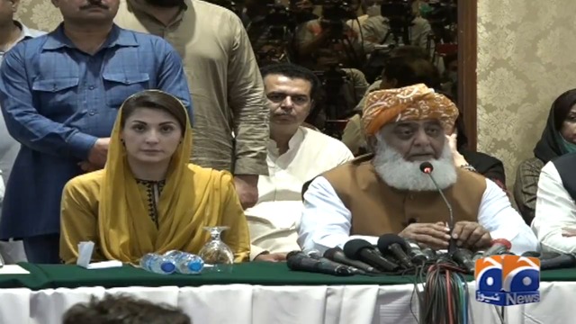 Captain Safdar taken from his hotel room: Maulana Fazlur Rehman | TV ...