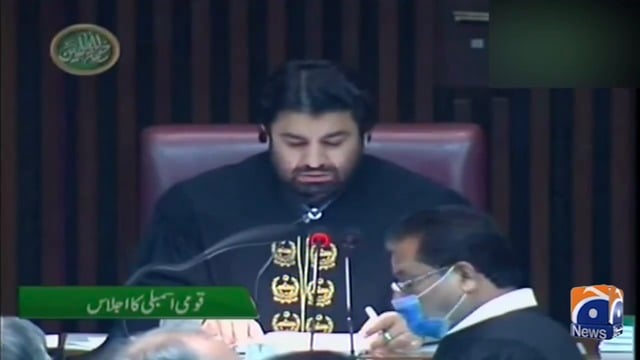 Deputy speaker responds to Opposition's ruckus | TV Shows - geo.tv