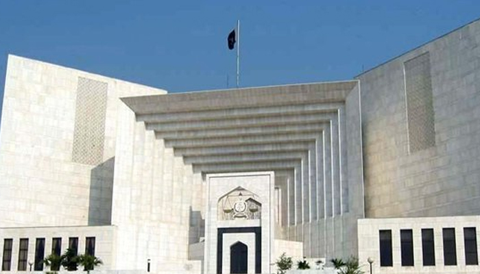 Supreme Court terms prolonged detention of accused in NAB cases 'unfair' Supreme Court terms prolonged detention of accused in NAB cases 'unfair'