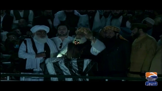 PDM condemns blasphemous French cartoons in Quetta jalsa | TV Shows ...