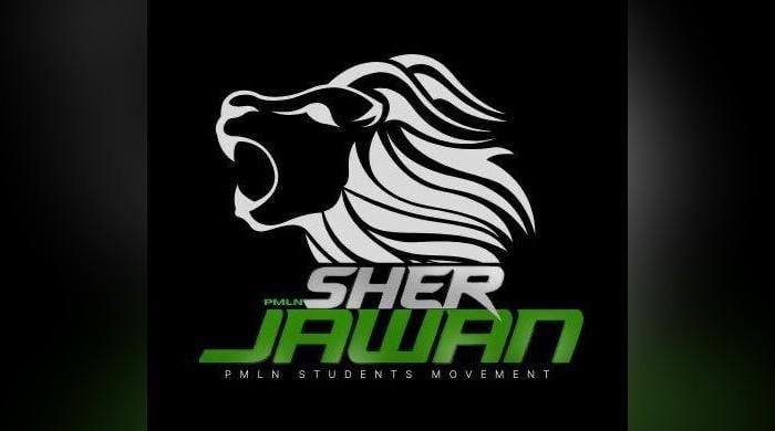 PML-N's Sher Jawan force: Here's how you can register for it