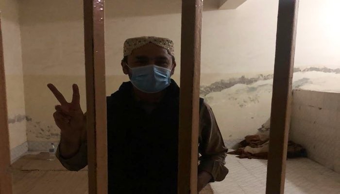 PPP's Ali Musa Gilani granted bail, says arrests 'only strengthening ...