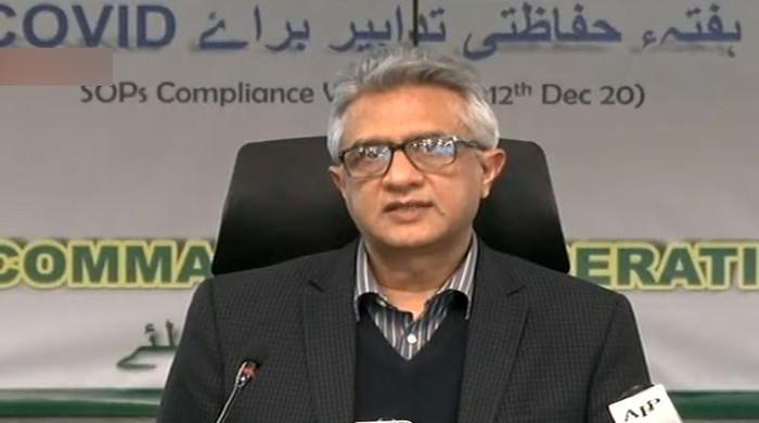 Coronavirus vaccine no excuse to stop following safety measures: Dr ...