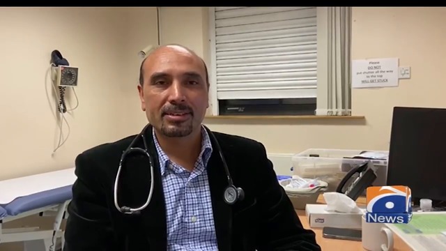 Geo News Special - British man of Pakistani origin appointed to UK's ...