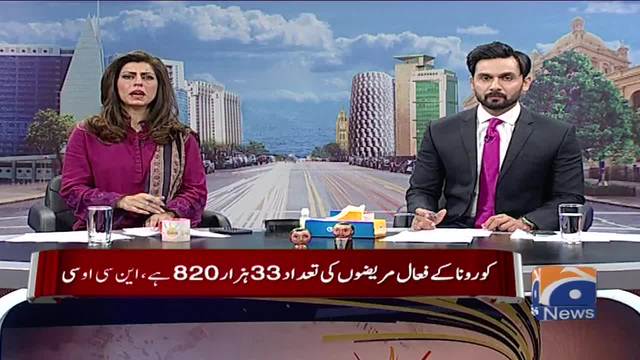 Corona ki dusri lehar: Pakistan ke awam corona vaccine ke ab tak ...