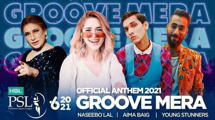 'Tum se na ho paye ga': Memes galore after PSL 2021 anthem released