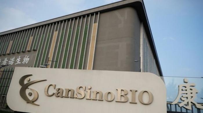 China's CanSinoBio vaccine nearly 75% effective against coronavirus: Dr ...