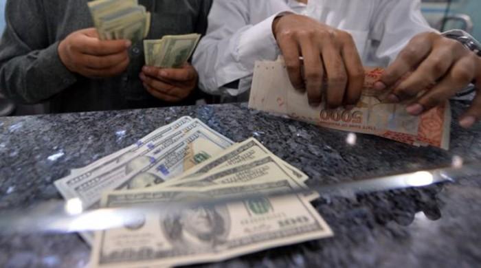 Currency update: Rupee may strengthen further in coming week