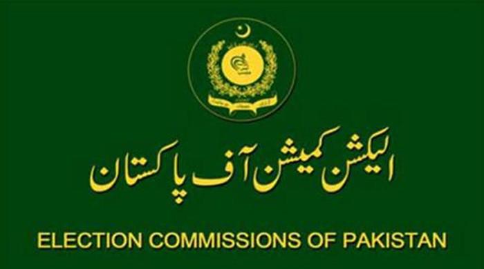 JUI-F's electoral symbol is a 'book', clarifies ECP