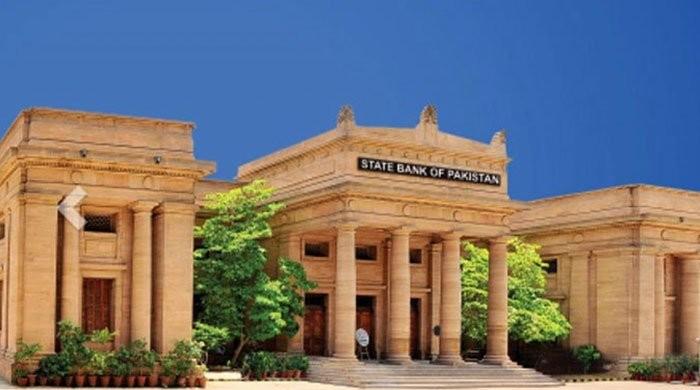 SBP allows banks to accept third party guarantee for house financing