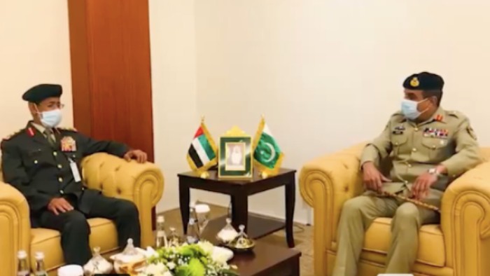 Pakistan, UAE discuss bilateral cooperation during official visit by ...